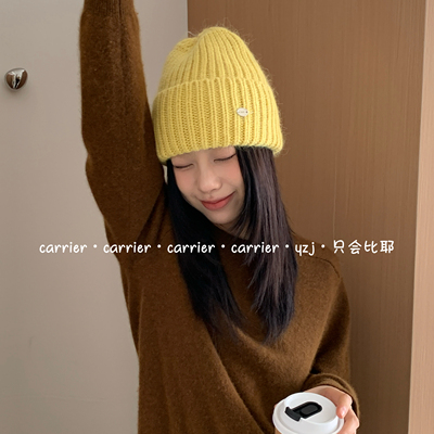 Carrier 韩国芝士黄糖果色兔毛针织帽子男女百搭保暖显脸小毛线帽