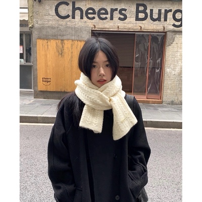 Carrier 韩国羊毛混纺软糯针织条纹围巾冬季韩版麻花纯色保暖围脖