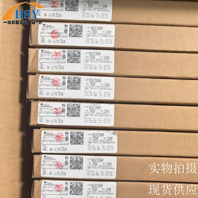 BQ24715RGRR锂电池电源管理芯片