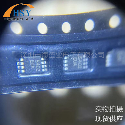 MAX5402EUA+T数字电位计进口芯片