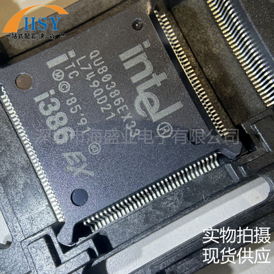 QU80386EX33微控制器处理器芯片