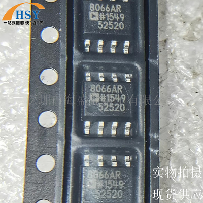 AD8066ARZ-R7双路运算放大器芯片