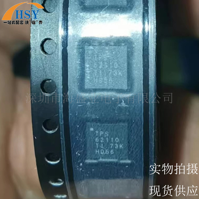 TPS62110RSAR电源管理降压型芯片