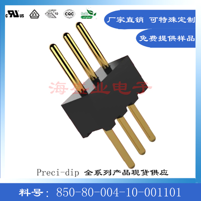 850-80-004-10-001101进口连接器
