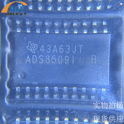 ADS8509IBDWR模数转换器进口芯片