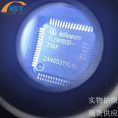 TLE9180D21QKXUMA1栅极驱动芯片