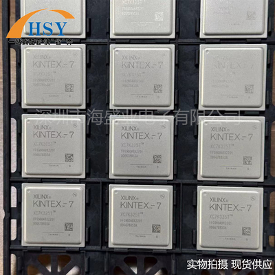 XC7K325T-2FFG900I可编程器芯片