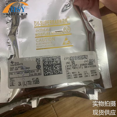 ADS1018QDGSRQ1模数转换汽车芯片