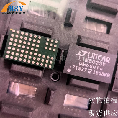 LTM8025IY#PBF电源管理降压芯片
