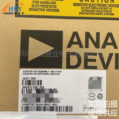ADG1611BRUZ-REEL模拟开关芯片IC