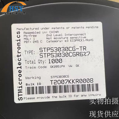 STPS3030CG-TR肖特基二极管芯片