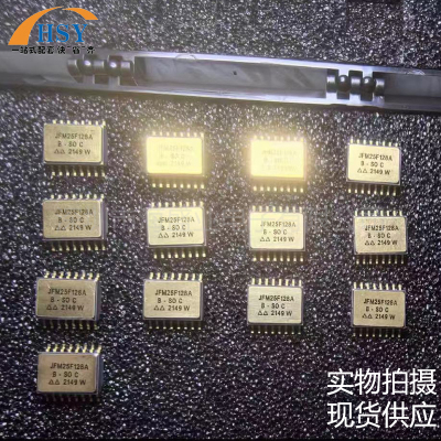 JFM25F128A现货进口集成电路芯片