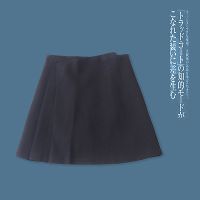 短半裙  夏季新款女装时尚简约百搭自然腰后拉链A字裙半身裙30809