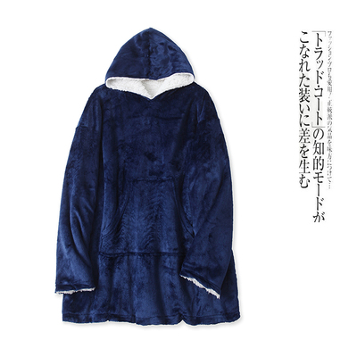 羊羔绒家居服 冬新情侣连帽领长袖纯色口袋套头大码中长绒服30227