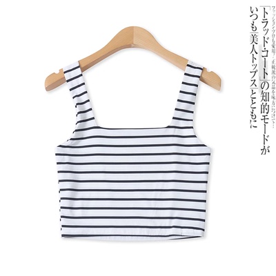 双层背心纯色弹力内搭外