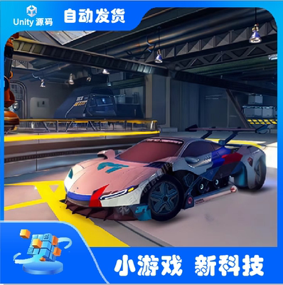 Unity MF.SSGI URP Screen Space Global Illumination 1.1.4