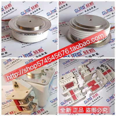可控硅 晶闸管Y30KPA 860A600V