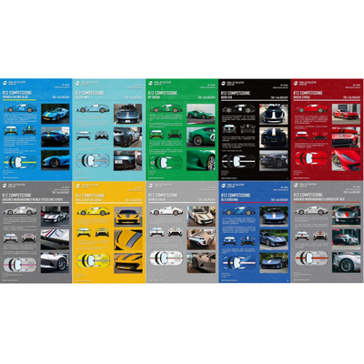 TOC 1:64 法拉利 FE812C 合金仿真汽车模型