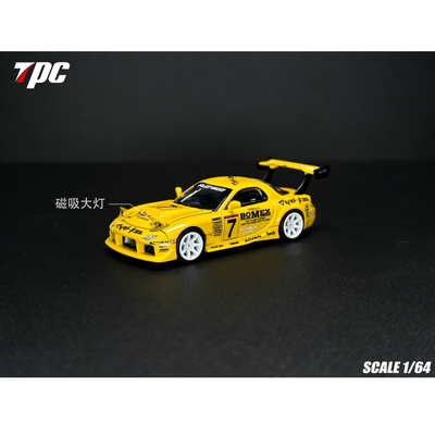 TPC 1:64 马自达 RX7 爆改版 黄色7# 合金仿真汽车模型