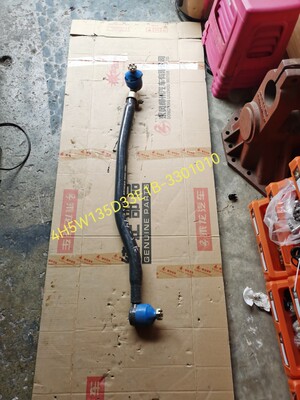 直拉杆乘龙H7H5柳汽原厂