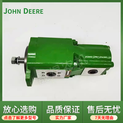 约翰迪尔拖拉机配件5-804/854/904/954/1004双联泵液压泵SJ21567