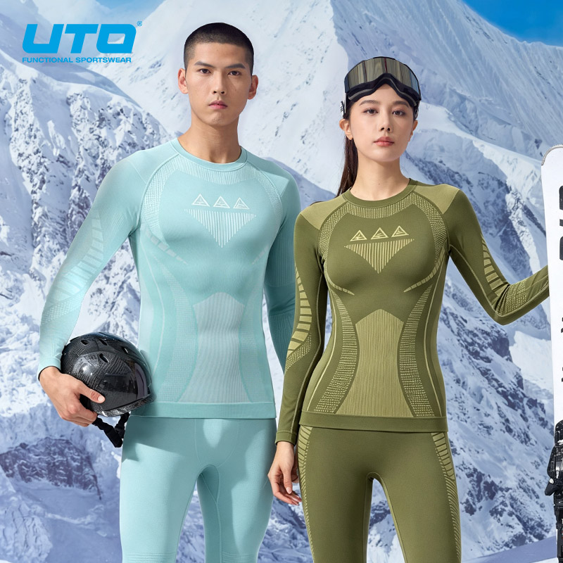 UTO&TRICKCOO联名款保暖功能内衣男运动紧身衣滑雪速干衣女排汗