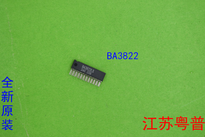 全新原装BA3822LS     BA3822   3822集成电路 集成块