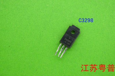 2SC3298B      C3298     3298