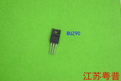 BUZ90AF  BUZ90  Z90AF Z90   塑封