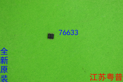 全新原装TPS76633     76633