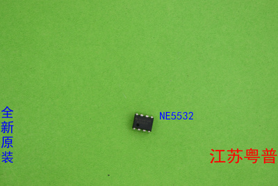 全新原装NE5532P     NE5532   5532 直插脚式  贴片式