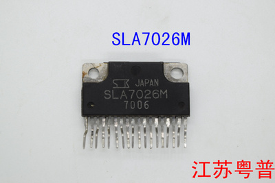原装SLA7026M    7026M   7026