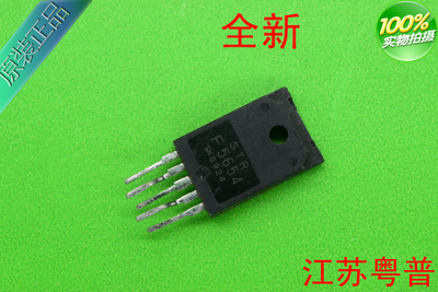全新STRF5654          F5654     5654