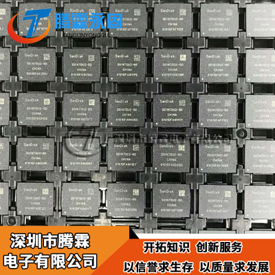 SDIN7DU2-8G 热卖原装 BGA153 8G内存芯片SDIN7DU2-16G 32G