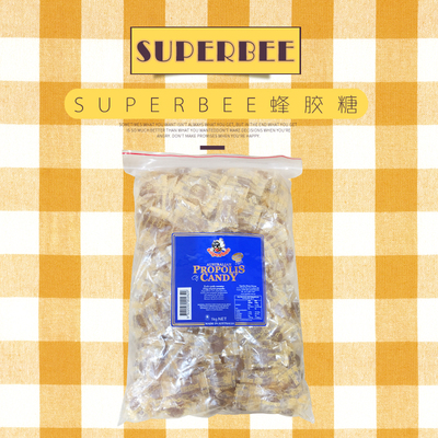 到货澳洲进口蜂胶糖superbee