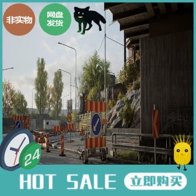 UE4UE5高速公路高架铁路桥梁检测维修设施塔吊塔建筑Highway