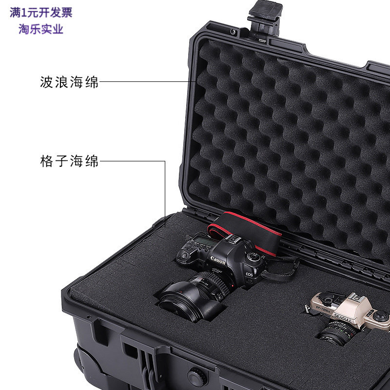 防震垫高密度减震缓冲手撕填充包装海绵工具箱内衬海绵块