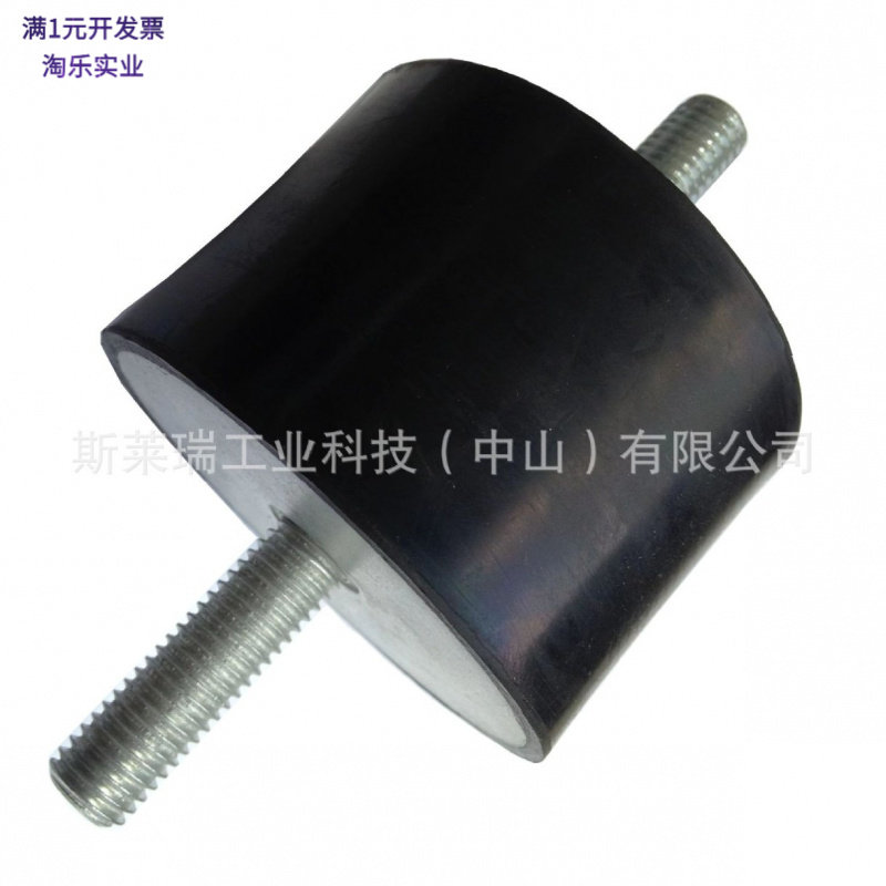 VV型橡胶减震垫两端螺杆减震器工业减振螺丝隔震器静音缓冲防震垫