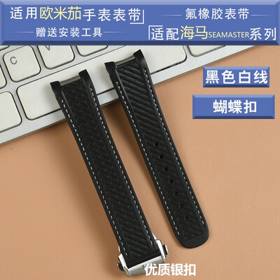 精钢头粒适用世界时超霸