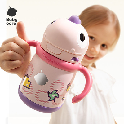 babycare保温杯不锈钢外出携带