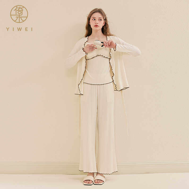 倚未YOLOO2025春秋新款舒适亲肤睡衣女家居服吊带三件套装可外穿