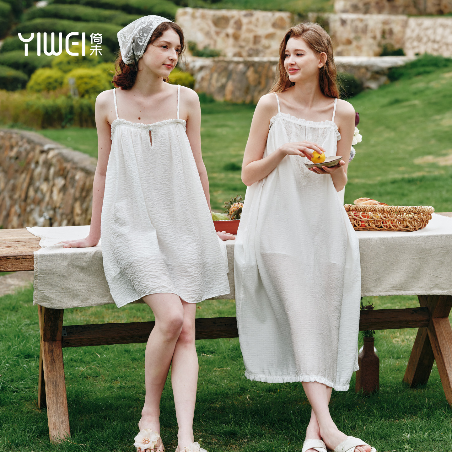 倚未YOLOO 吊带睡裙女款夏季甜美高级感可外穿女士睡衣家居服