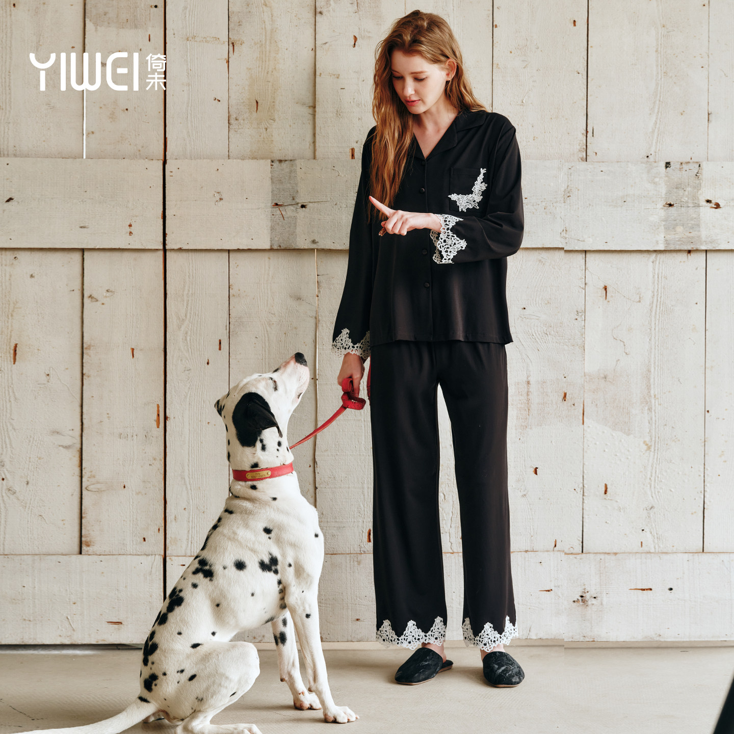 倚未YOLOO 睡衣女2026新款秋冬蕾丝莫代尔长袖套装可外穿家居服