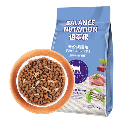 麦富迪舒然鱼油猫粮2kg