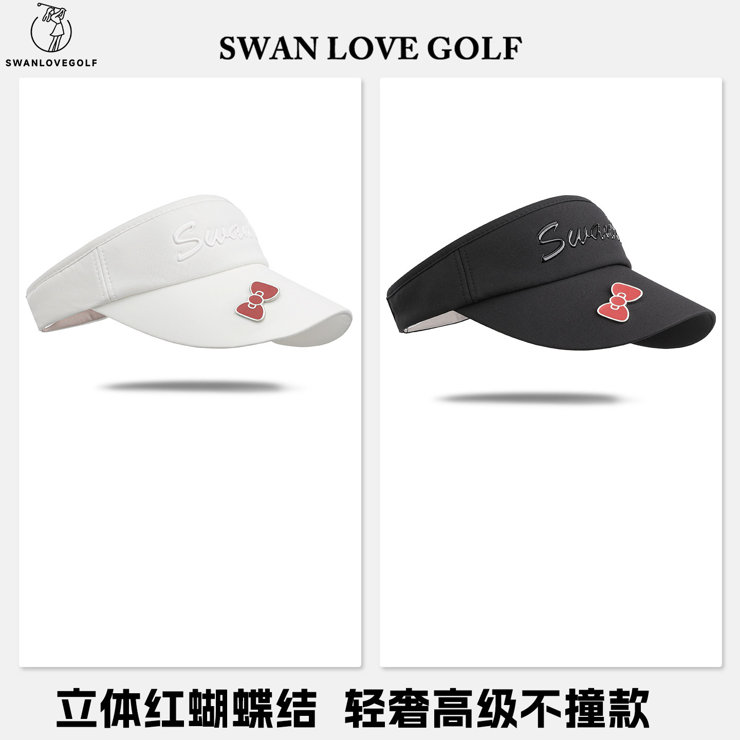 SG高尔夫球帽女kitty可调节空顶刺绣防晒遮阳防晒帽百搭运动MARK