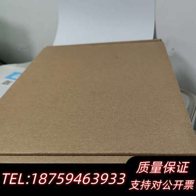 昆仑触摸屏TPC7032nt-wifi询价