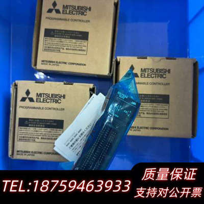 【 RD75D4 定位单】 .询价