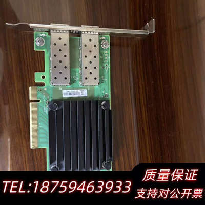 迈络思 ModelModel CX512A ConnectX.询价