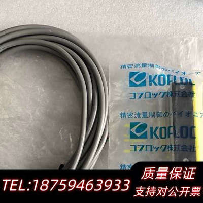 KOFLOC 091005-180浮子流量计-精.询价