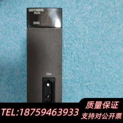 Q74MH8400.询价